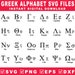 Greek Alphabet SVG, Greek Letters, Sorority Letters, Fraternity SVG ...