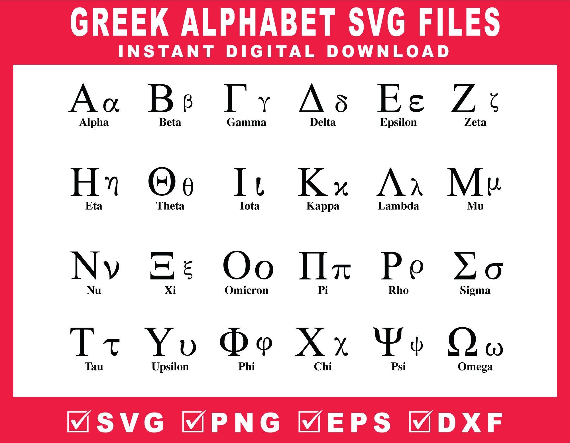 Greek Alphabet SVG, Greek Letters, Sorority Letters, Fraternity SVG ...