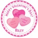 Watergun Birthday Party Favor Sticker, Watergun Party Sticker Labels - Etsy