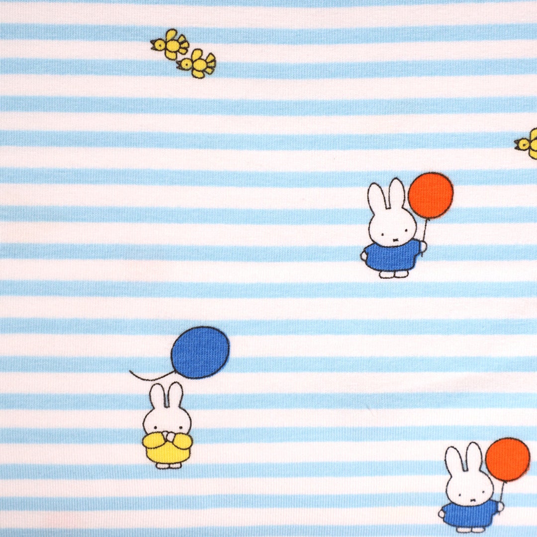 Printed Jersey Fabric With Miffy in the Zoo Striped - Etsy