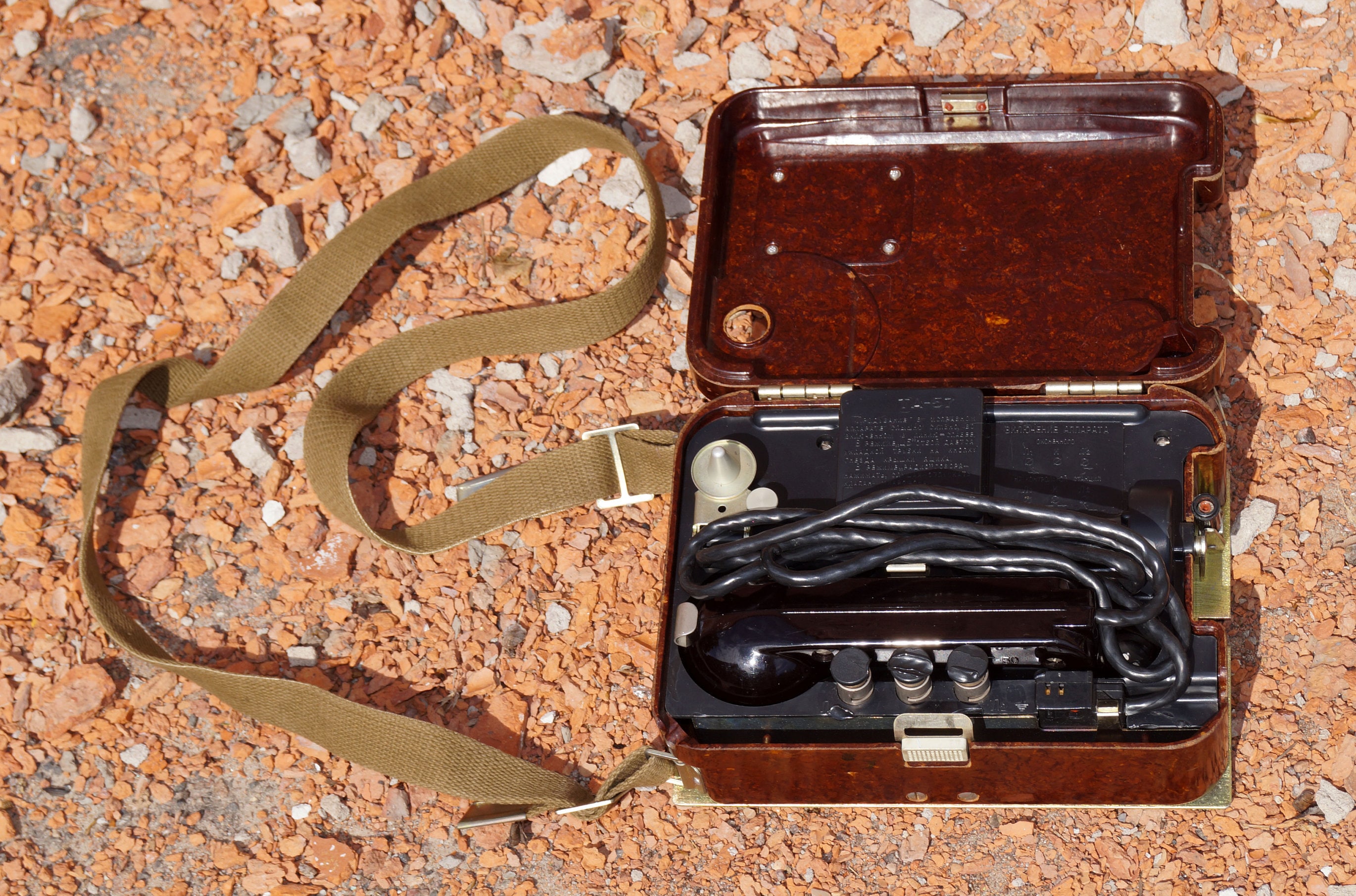 Made in USSR Soviet Vintage Military Antique Phone Military - Etsy