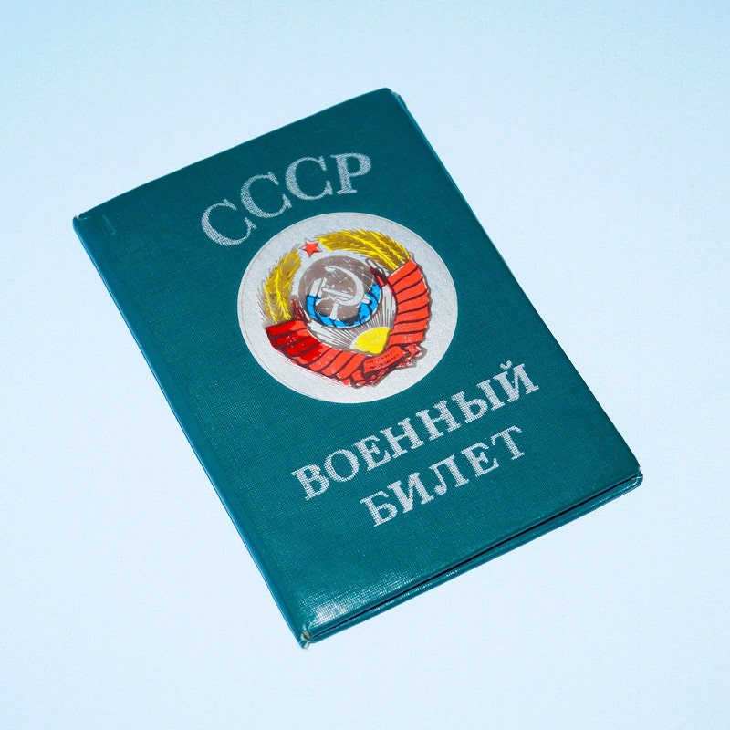 Soviet Military Id - Etsy
