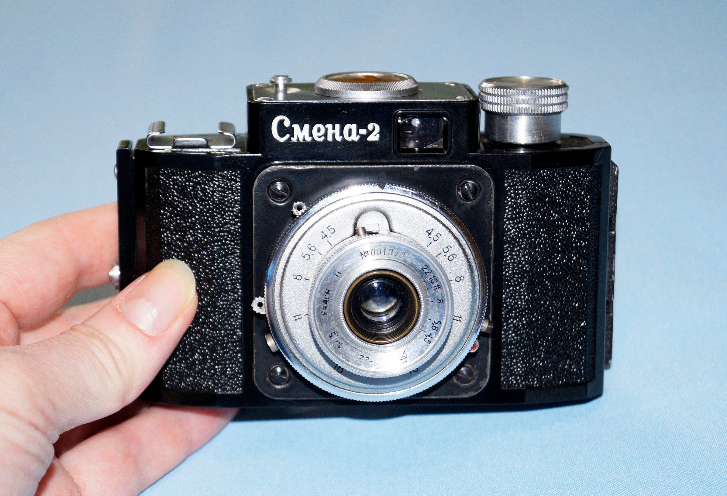 Camera Antique Camera Rare Camera Film Camera USSR Vintage - Etsy