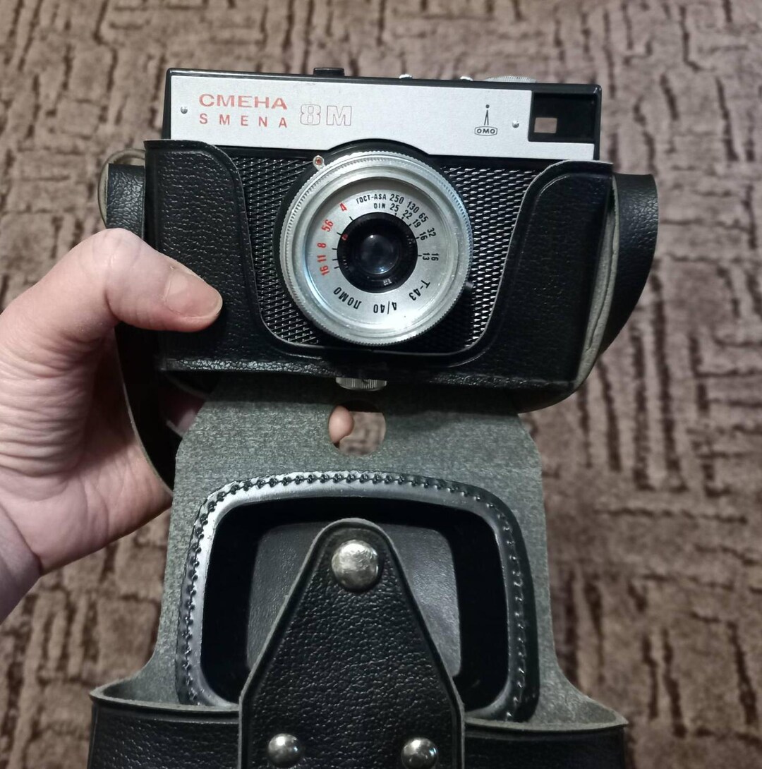 Camera Gift Antique Camera Rare Camera Smena Old Camera Photo Camera ...