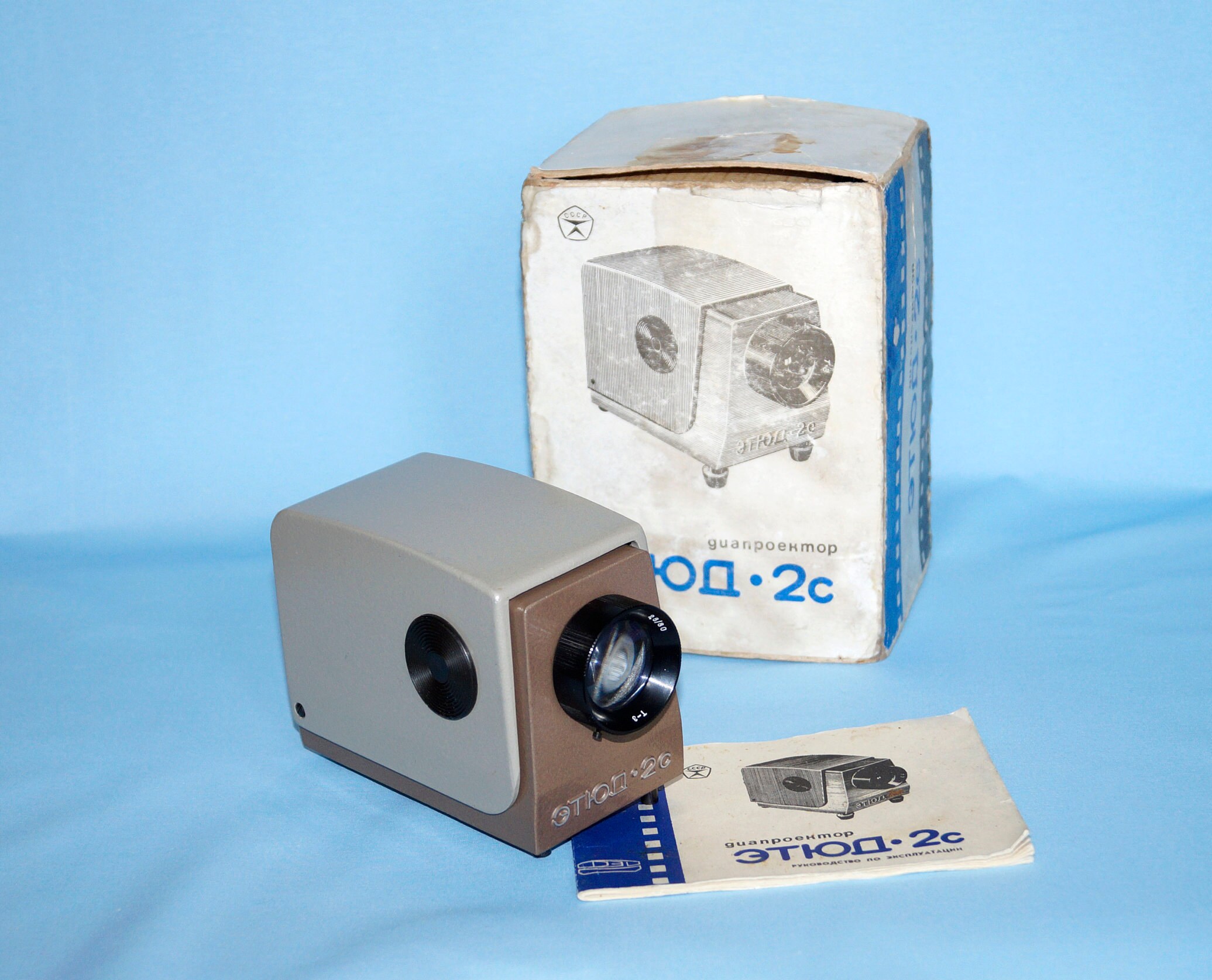 Projector Old Movies Collection Gift Slide Projector Movie | Etsy