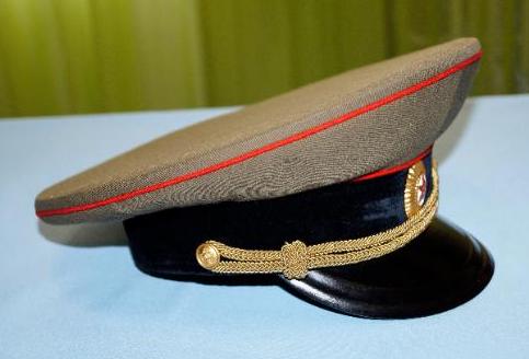 Vintage Soviet Army Officer Visor Cap, 1988 USSR Military Parade Hat ...