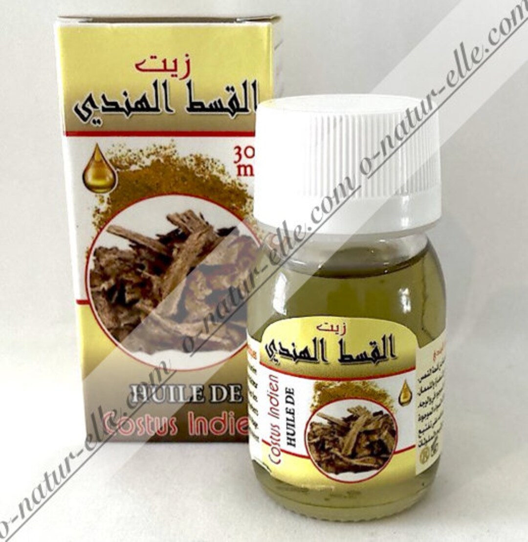 Indian Costus Oil 100% Pure & Natural 30ml - Etsy