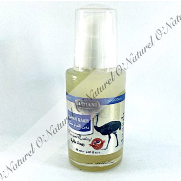 Ostrich Oil - Etsy