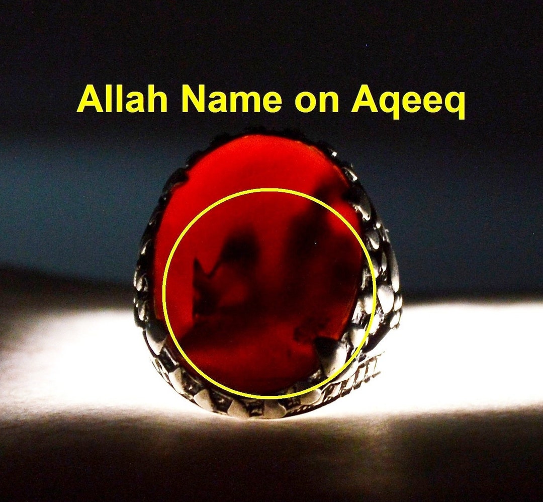 RARE Natural Picture of ALLAH Name on Yemeni Aqeeq Agate Stone Islamic ...