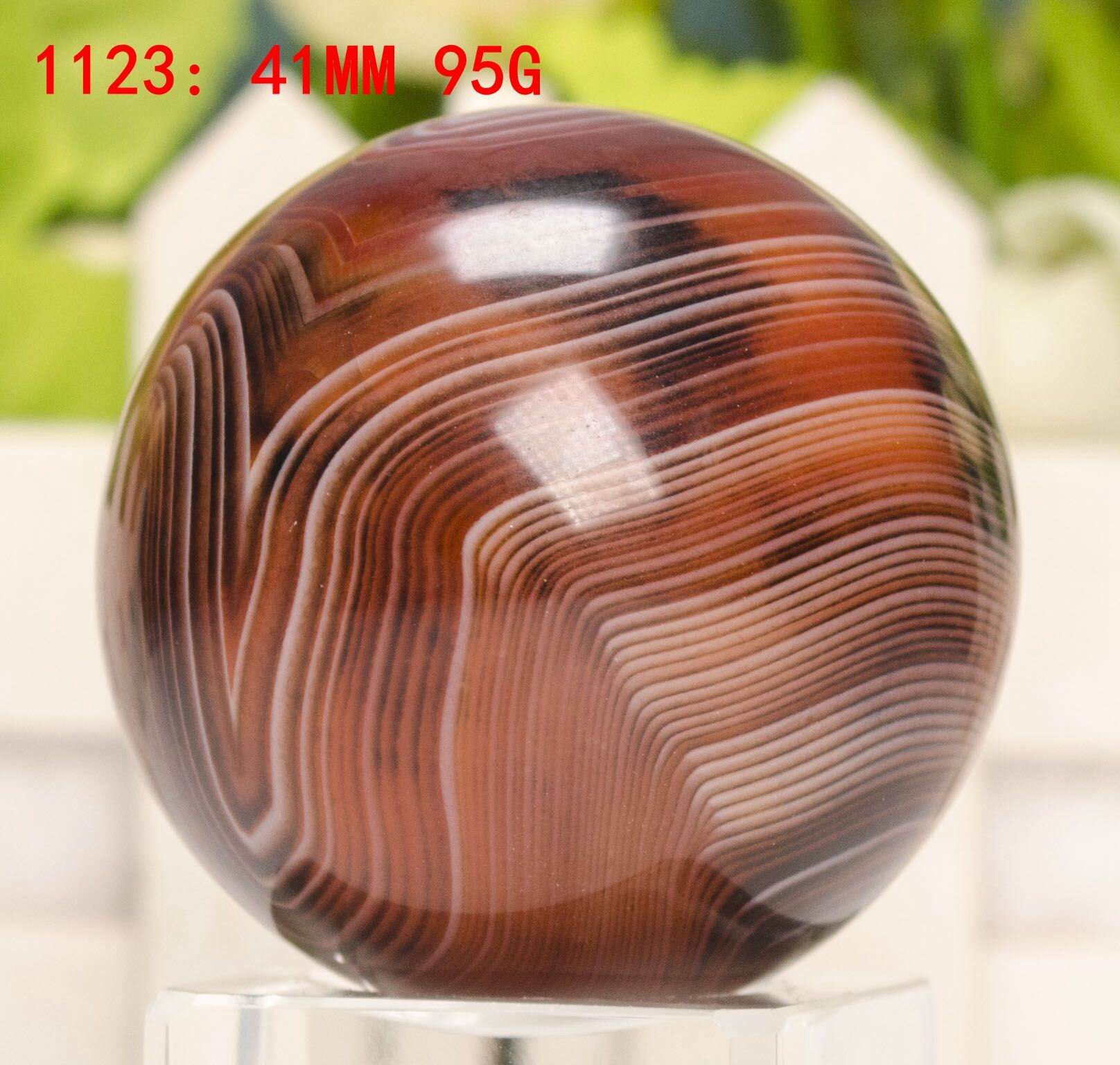 Natural Red Agate Spheresnatural Stripeshealing | Etsy