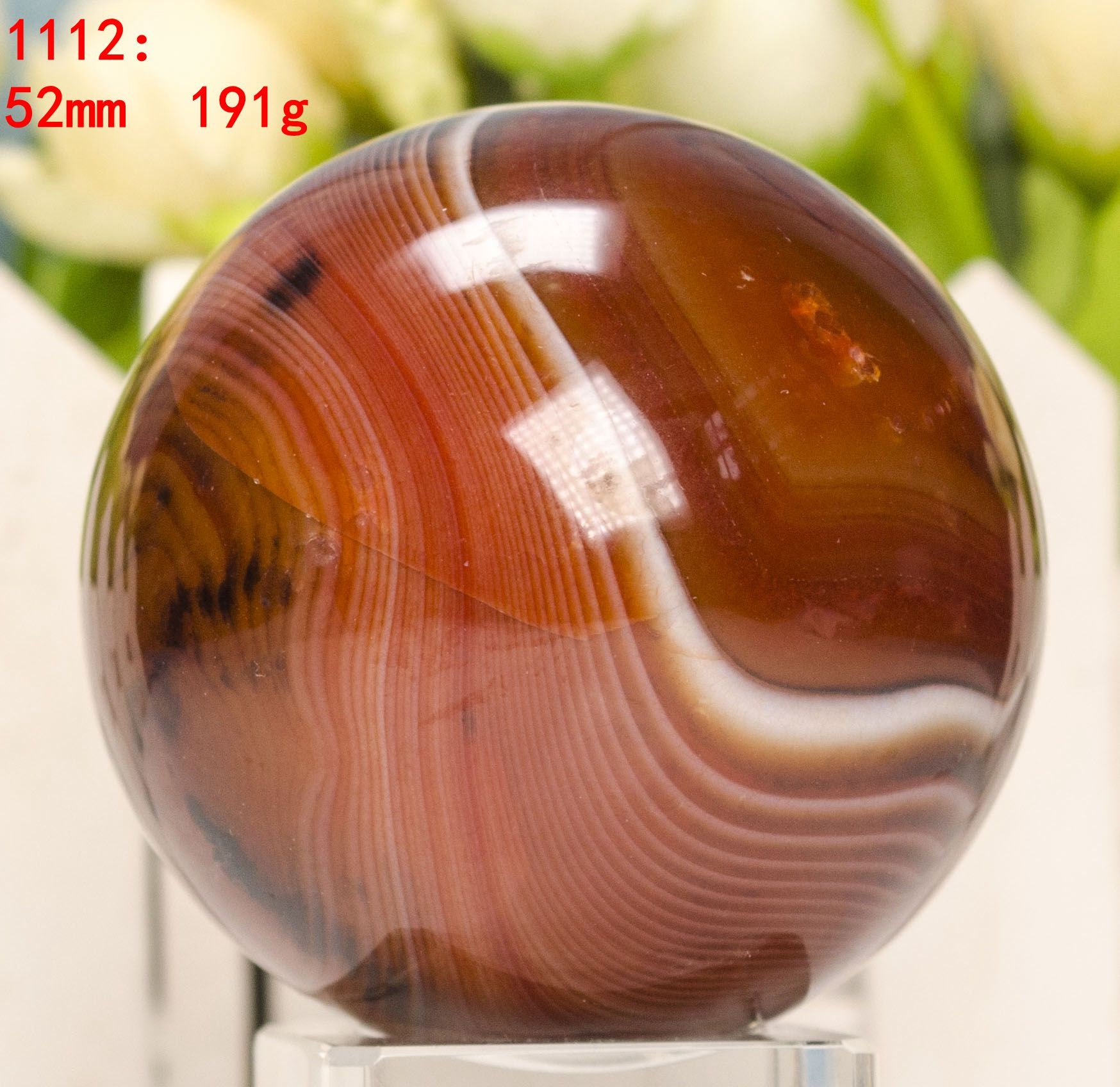 Natural Red Agate Spheresnatural Stripeshealing - Etsy