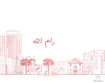 Berkeley Skyline Poster Art Print California CA | Etsy