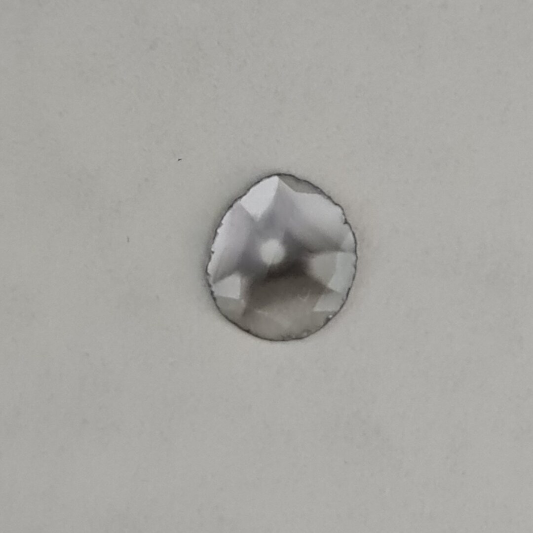 Trapiche Diamond. Rare Collectable. Trapiche Diamond Slice. 0.14ct ...