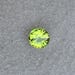 Natural Chrysoberyl, 1.22ct. Rare Color Gemstone. No Treatment, Round ...