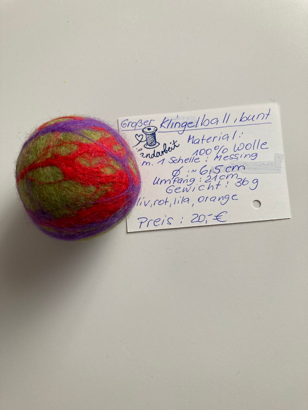 Large Bell Ball - Colorful - Etsy