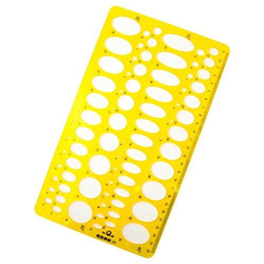 KJ-012B Plastic Ellipse Shapes 25 30 35 45 Degrees Symbols Drawing ...