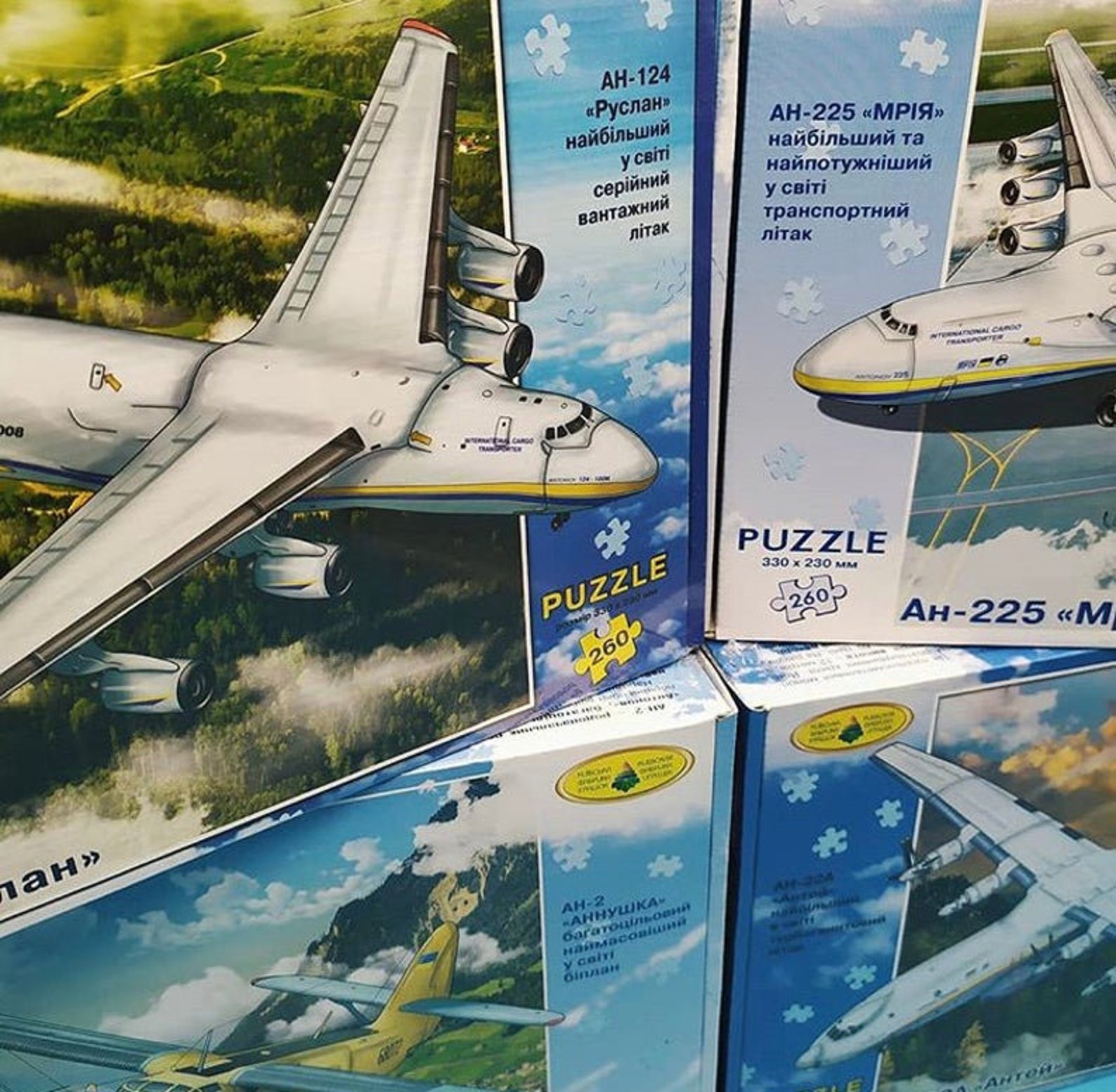 Jigsaw Puzzles With Airplane. Puzzles An-22. an 124. AN 2. Airplane ...
