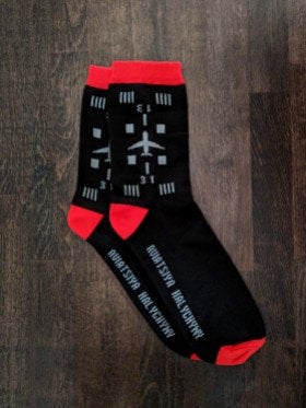 Runway Socks, Socks for Flight Attendant, Socks for Pilot, Gift for ...