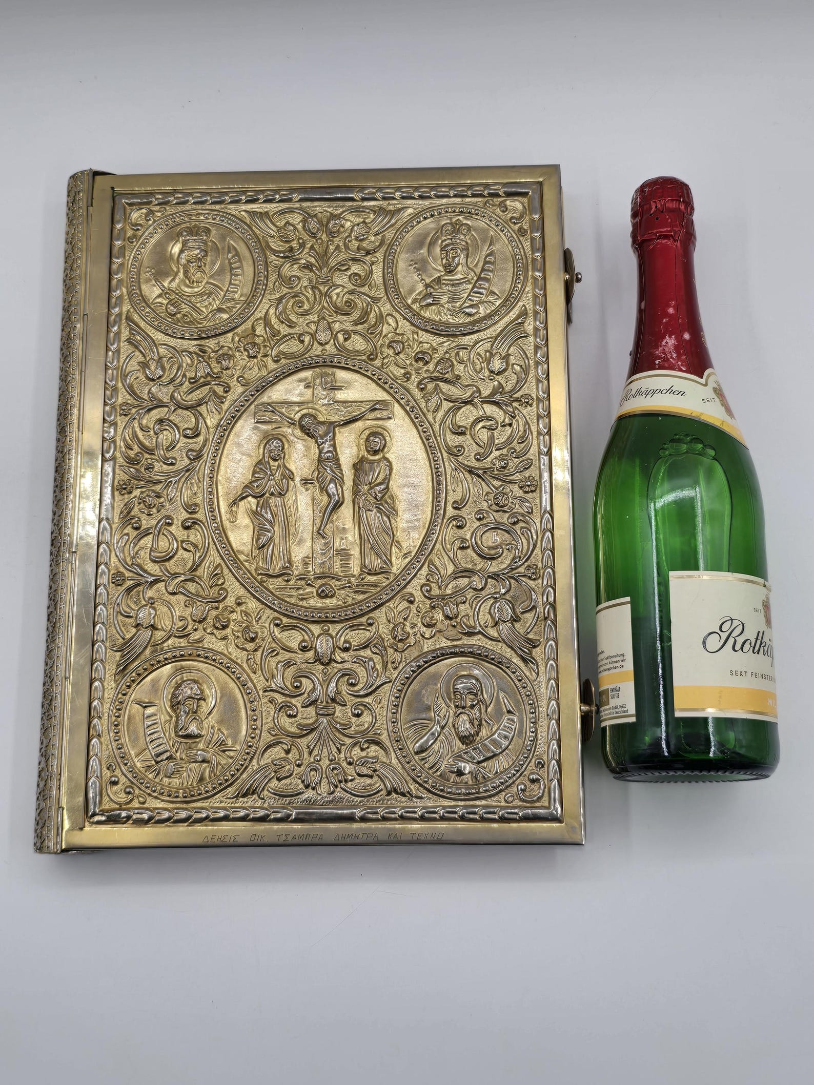 Holy Gospel, Large Format in Sterling Silver Gilt - Etsy