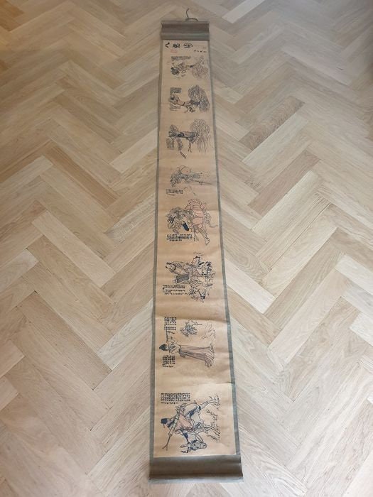 Set of 3 Chinese long silk scrolls, different sets