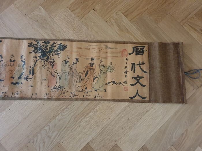 Set of 3 Chinese long silk scrolls, different sets