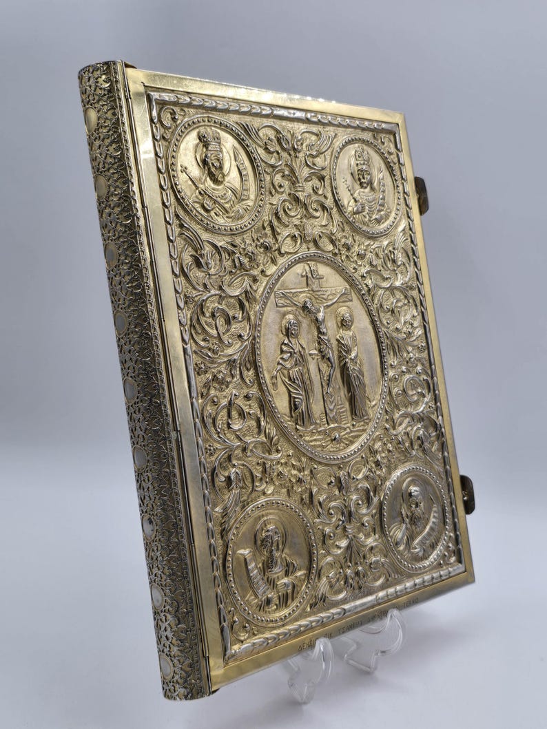 Holy Gospel, Large Format in Sterling Silver Gilt - Etsy