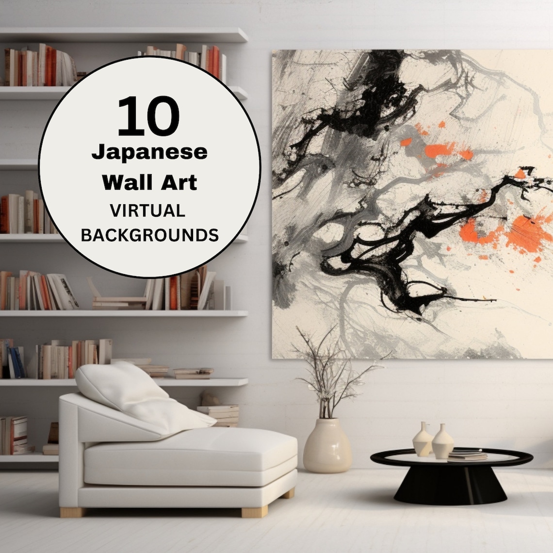 Japanese Wall Art Zoom Background Zoom Background Office Zoom ...