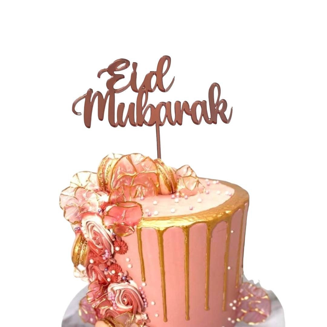 Eid Mubarak Cake Topper Custom Acrylic Cake Topper, Personalised Cake ...