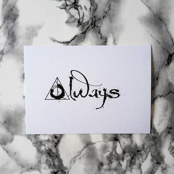 Harry Potter Always