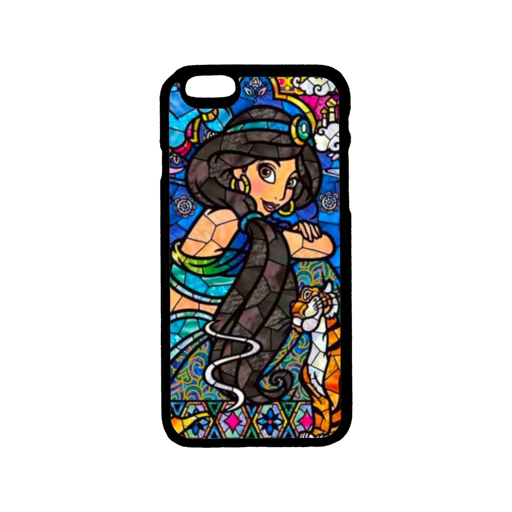 Princess Jasmine Cover