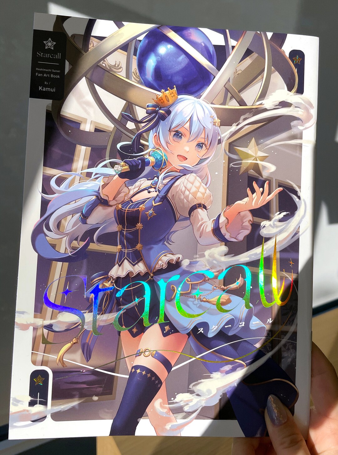 Hololive Hoshimachi Suisei Fan Art Illustration Book Starcall - Etsy ...