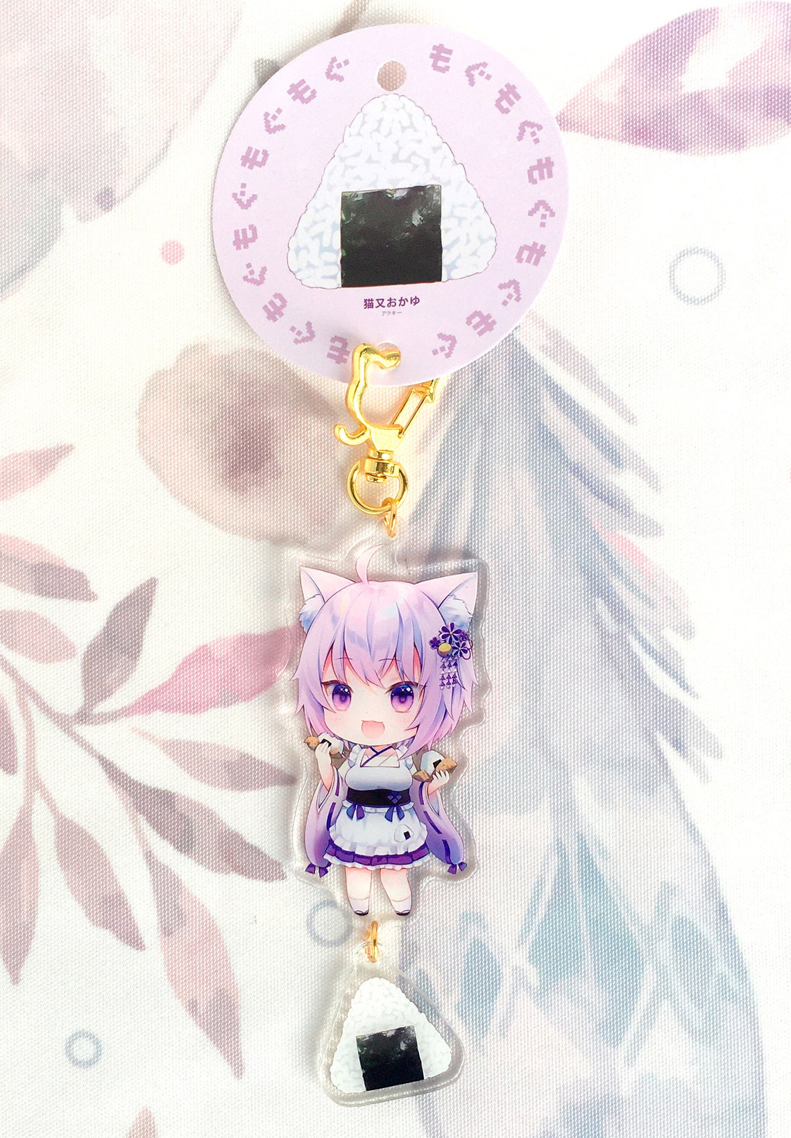 Hololive Vtuber Okayu Fan-made Acrylic Keychain - Etsy