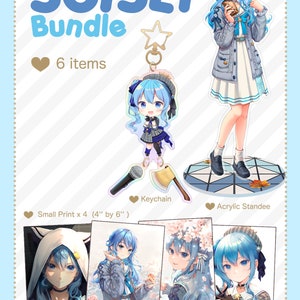 Hololive Hoshimachi Suisei Bundle Acrylic Standee Keychains and Small ...