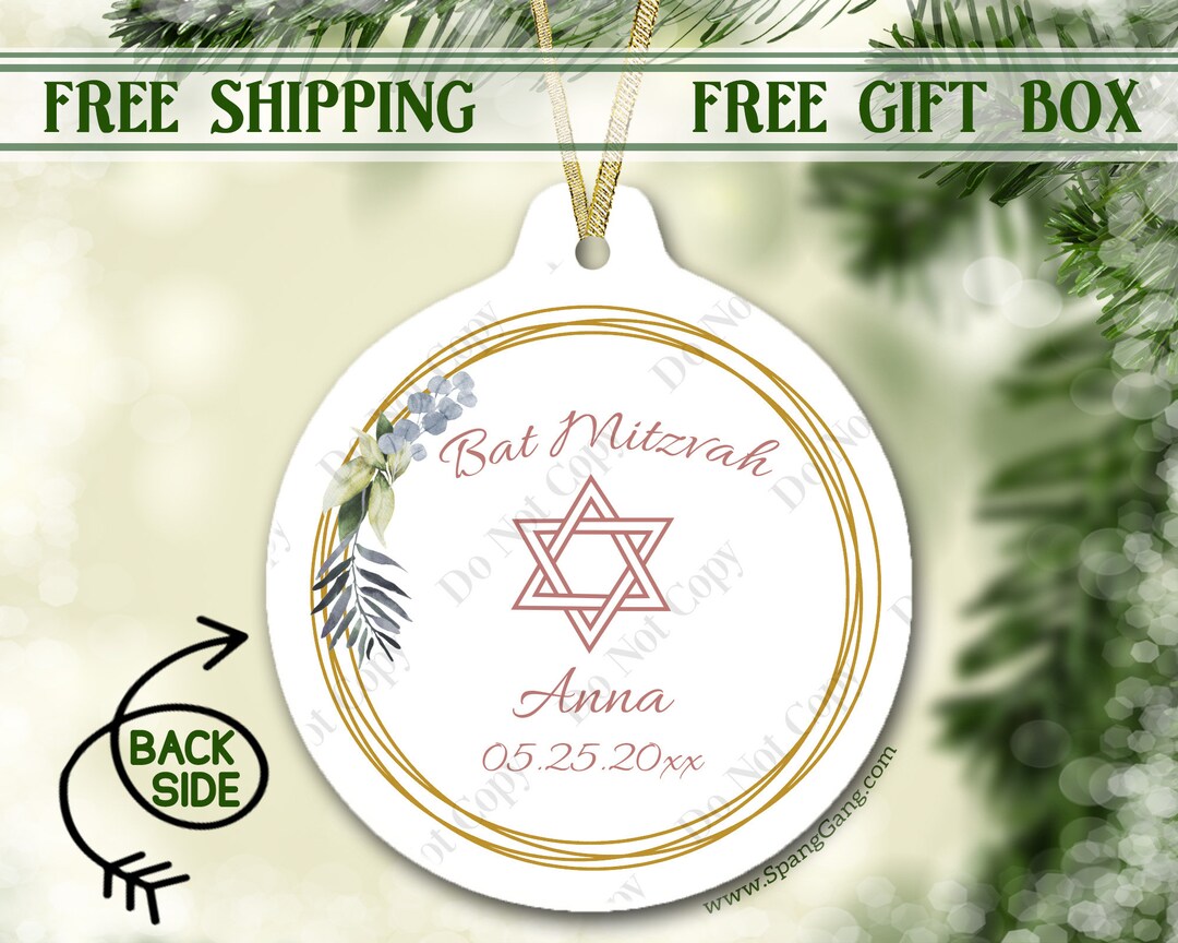 Personalized Bat Mitzvah Holiday Gift for Her | Bar Mizvah | Bas ...