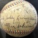 1911 Addie Joss Benefit Game Replica Signed Baseball W. Cobb, Jackson ...