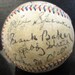 1911 Addie Joss Benefit Game Replica Signed Baseball W. Cobb, Jackson ...