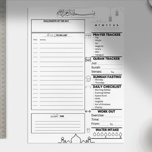 Islamic Daily Planner Printable | Islamic Planner | Muslim Daily ...
