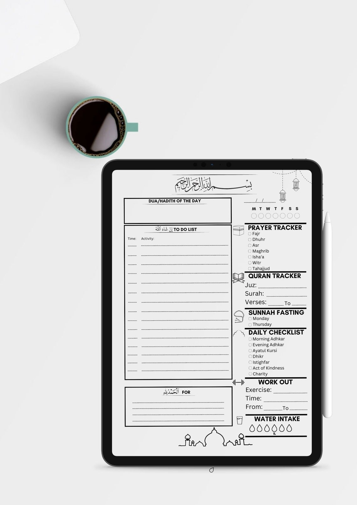 Islamic Daily Planner Printable | Islamic Planner | Muslim Daily ...
