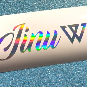Winner Lightstick Decals - Etsy