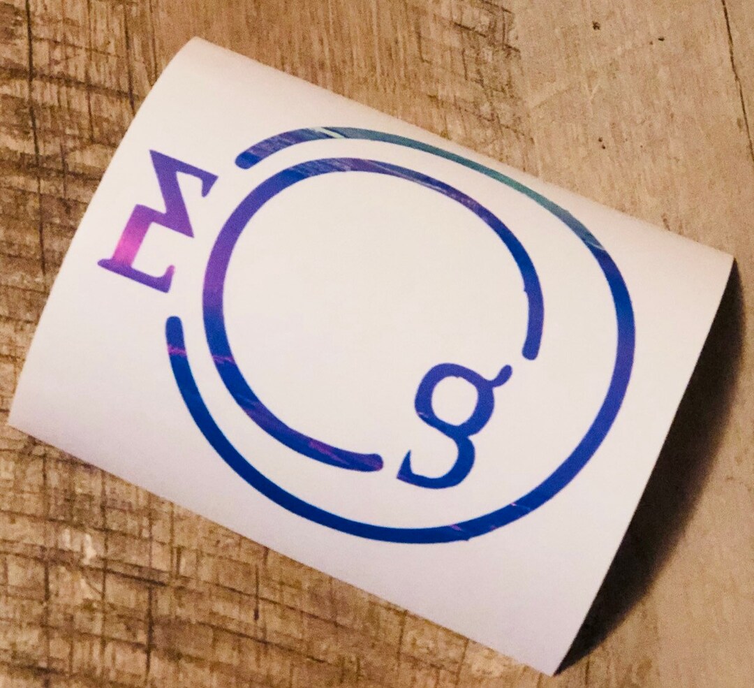 Everglow Logo Decal - Etsy