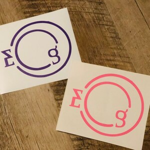 Everglow Logo Decal - Etsy