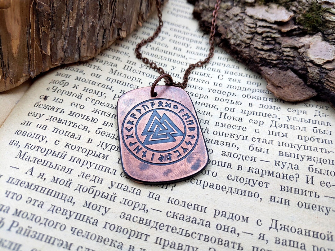 Viking Valknut Necklace Valhalla Jewelry Trinity Necklace - Etsy