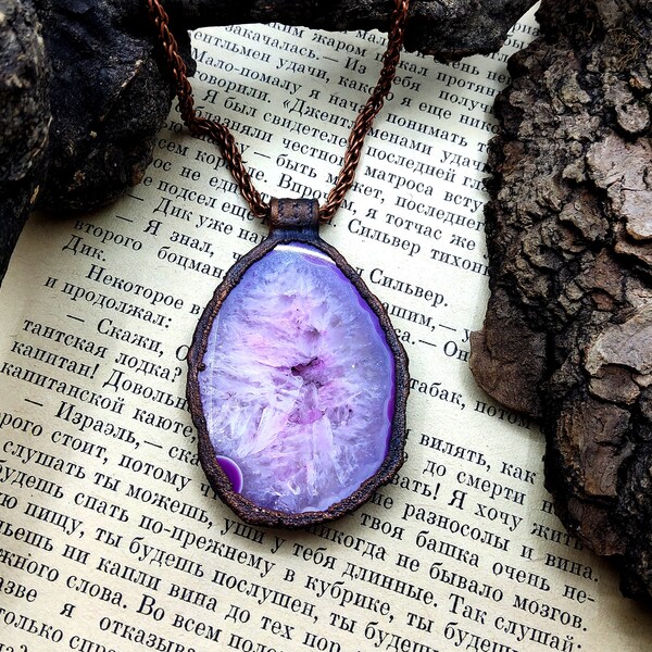 Pink Agate Necklace - Etsy