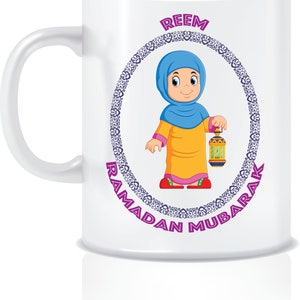 Personalized Ramadan Mug Islamic Mug Custom Ramadan Cup - Etsy
