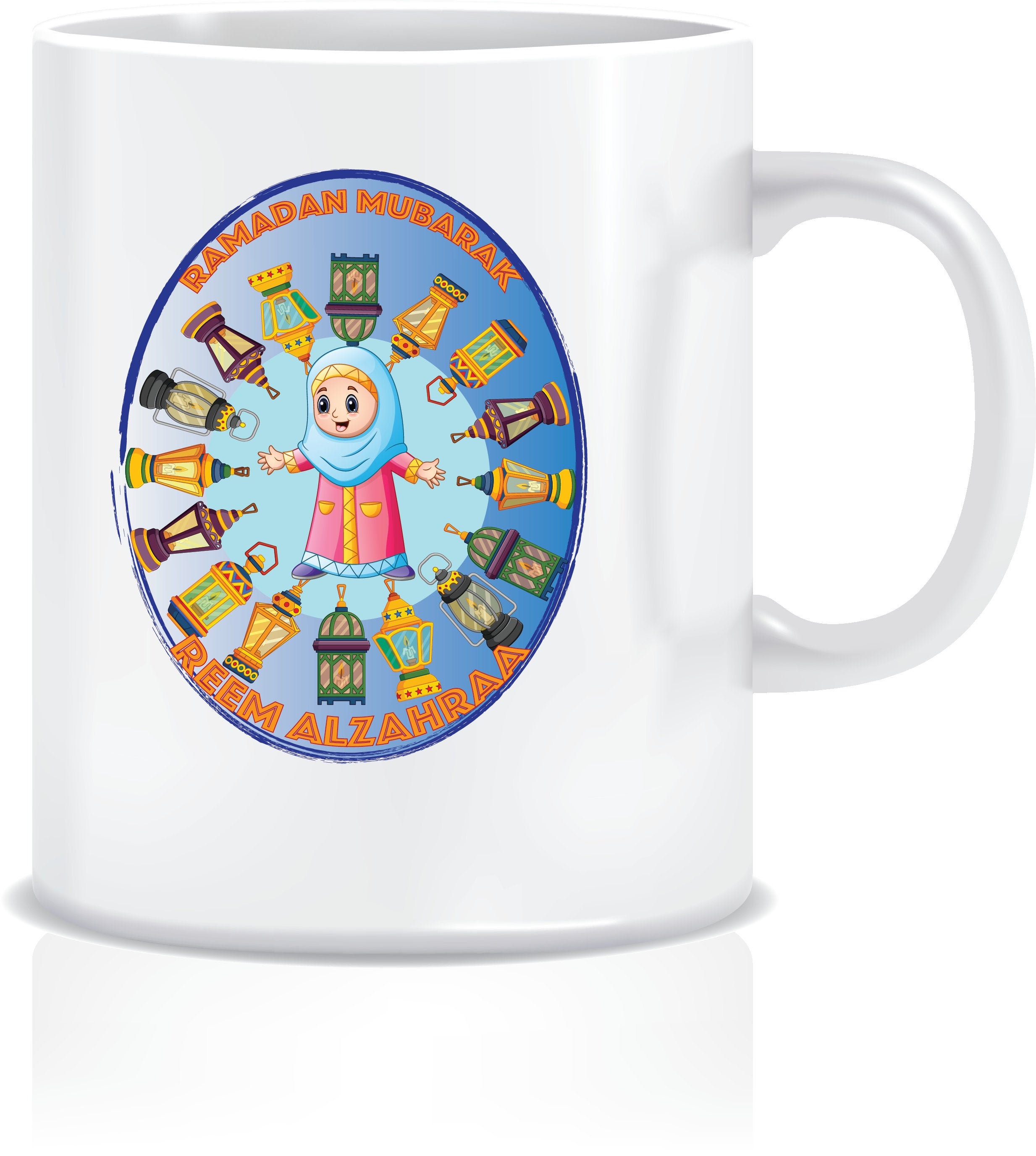 Personalized Ramadan Mug Islamic mug custom Ramadan cup | Etsy