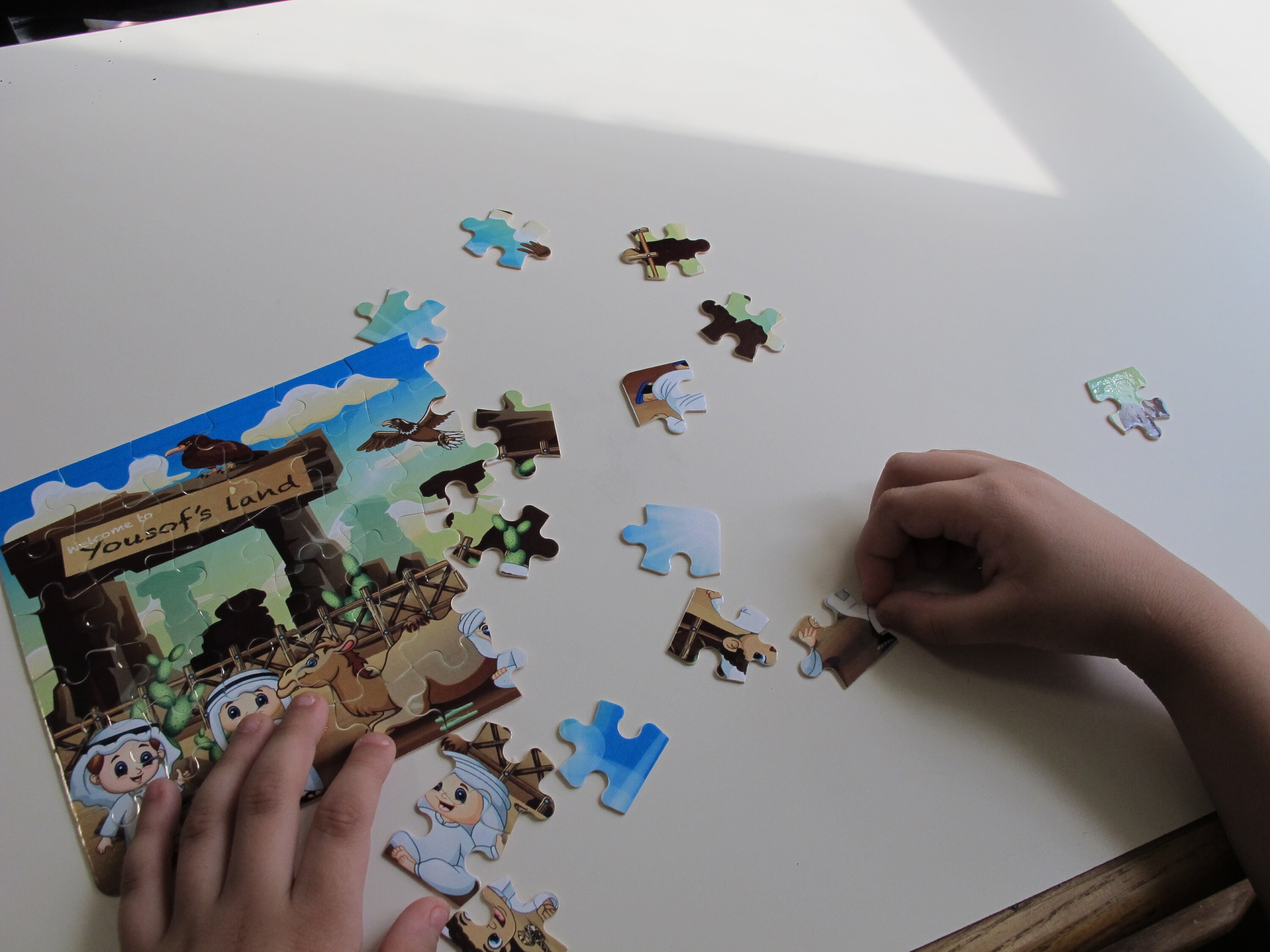 Ramadan Puzzle Eid Puzzle Gift for Muslim Kids Islamic | Etsy