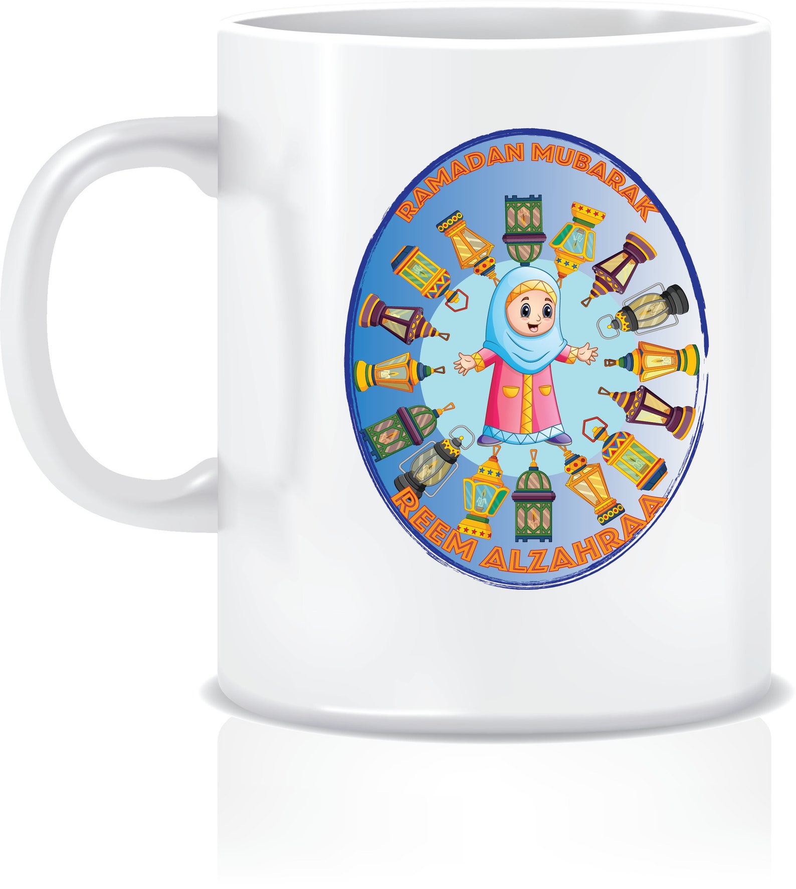 Personalized Ramadan Mug Islamic Mug Custom Ramadan Cup - Etsy