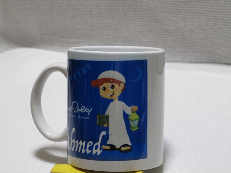 Ramadan Mug Islamic Art Custom Design Ramadan Kareem رمضان - Etsy