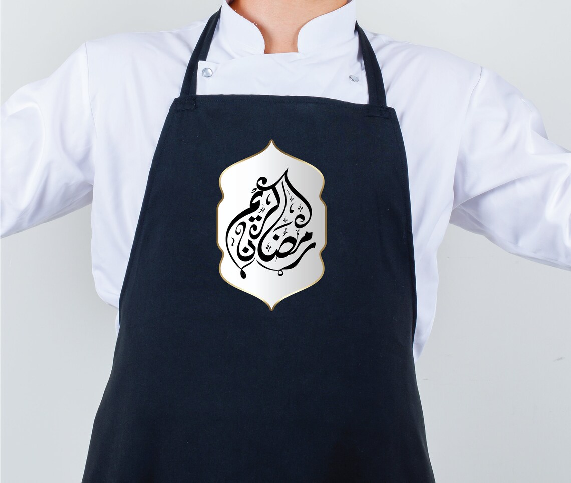 Ramadan Apron 100% Cotton Islamic Apron Eid Apron Ramadan | Etsy