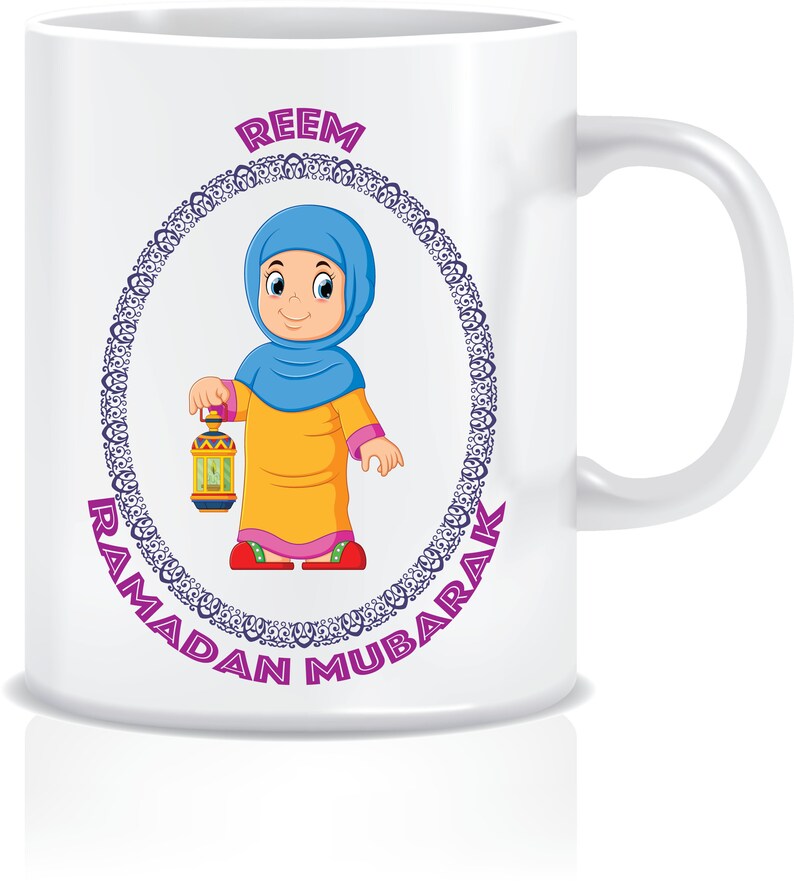 Personalized Ramadan Mug Islamic Mug Custom Ramadan Cup - Etsy
